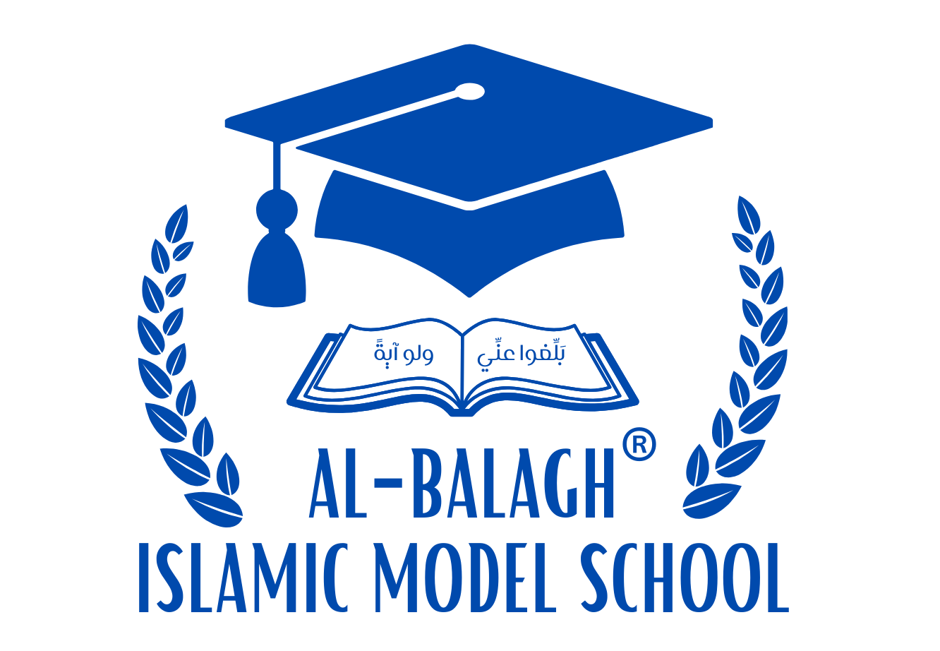 Contact Us - AL-BALAGH® Islamic Model School - AIMS